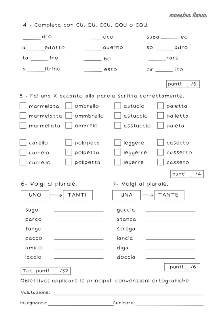 Verifiche primo quadrimestre - maestra Ilaria