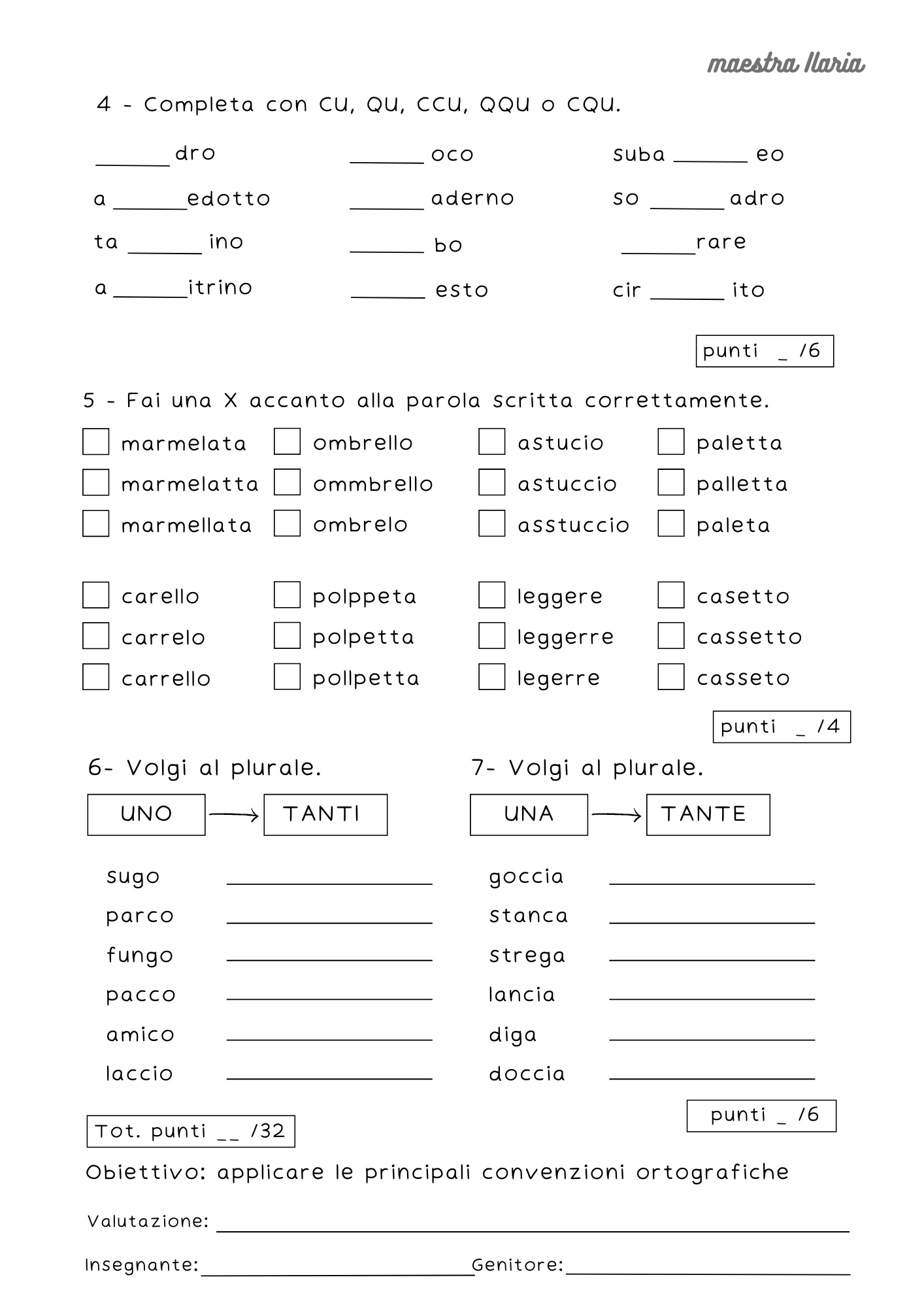 Verifiche primo quadrimestre - maestra Ilaria